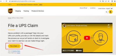 聚焦美国海外仓 | 什么是UPS索赔？UPS索赔申请流程详解 - 仓盛海外仓