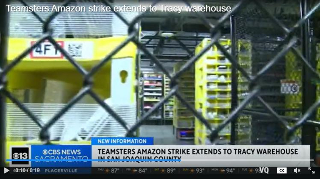 Amazon最新资讯 | 波及10个FBA仓！亚马逊送货司机扩大罢工范围 - 仓盛海外仓