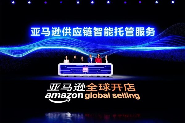 Amazon热点时讯 | 亚马逊仓储物流2025三大重要变化 - 仓盛海外仓